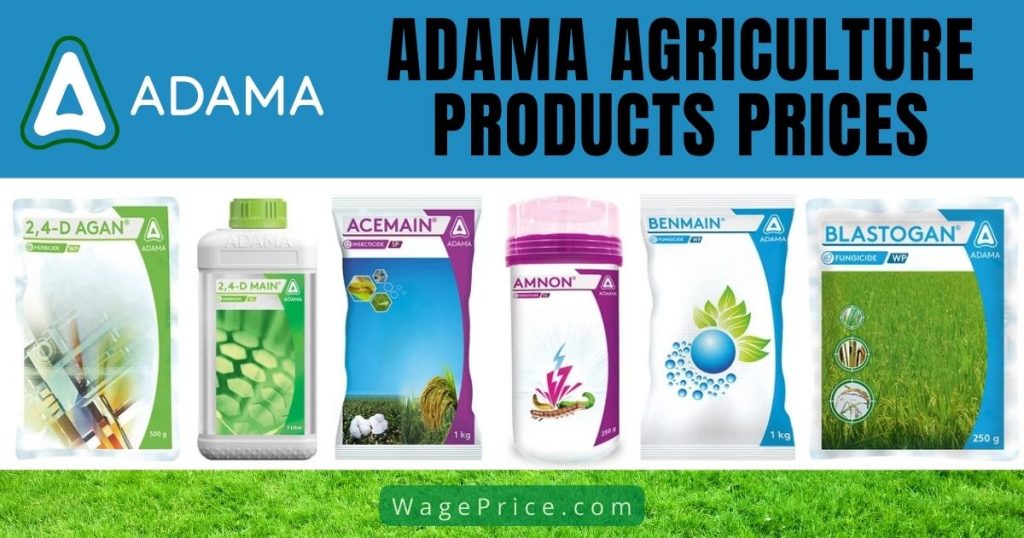 Adama Products Price List 2023 Crop Protection INDIA 